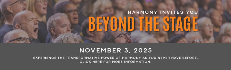 Home - Harmony Project
